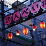 Tokyo: food tour in Shibuya - Who Will Enjoy This Tour?