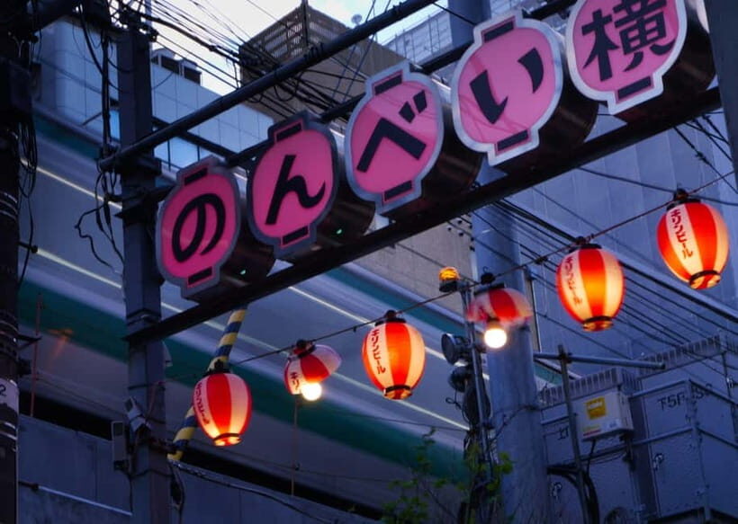 Tokyo: food tour in Shibuya - Who Will Enjoy This Tour?