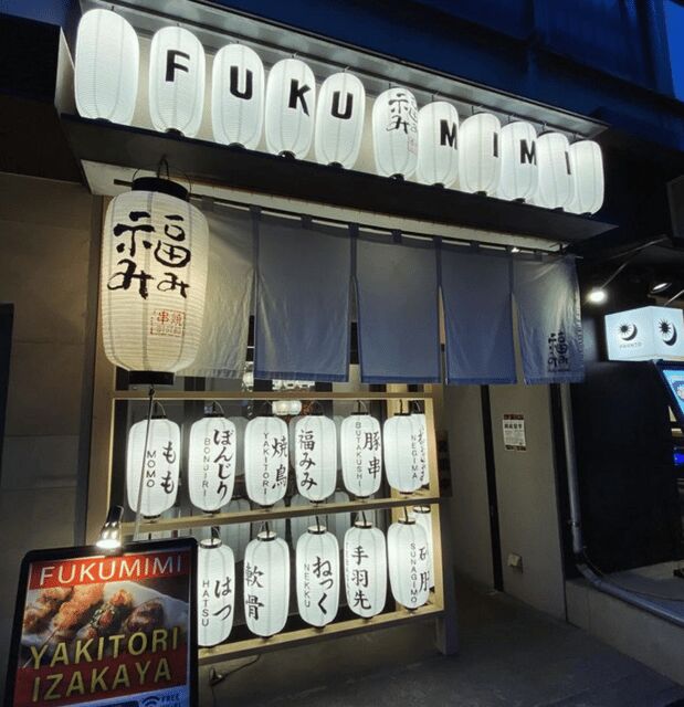 Tokyo: Izakaya Bar at Bistro Fukumimi, Ginza Corridor - Who Should Consider This Experience?