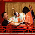 Tokyo: KABUKI, BUNRAKU, etc. presented by National Theatre - What to Expect
