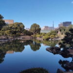 Tokyo: Kiyosumi Garden Guided Tour - Exploring Kiyosumi Garden: A Closer Look