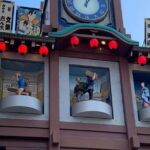 Tokyo: Ningyocho Districts Walking Tour - Final Thoughts