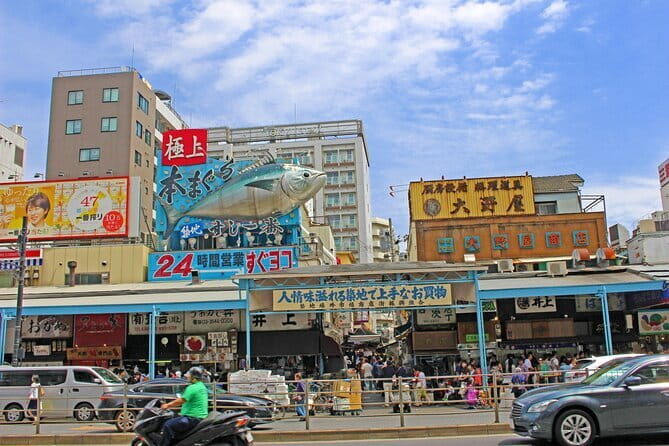 Tokyo Private Half Day Tour with Licensed Guide by Car - How This Tour Fits Into Your Tokyo Visit