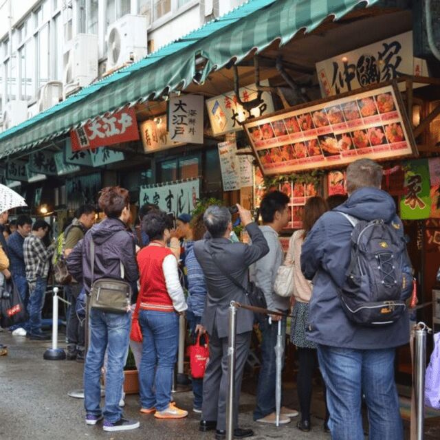 Tokyo Private Tour  Custom Itinerary & Hotel Pickup - Itinerary and Highlights: What You Can Expect