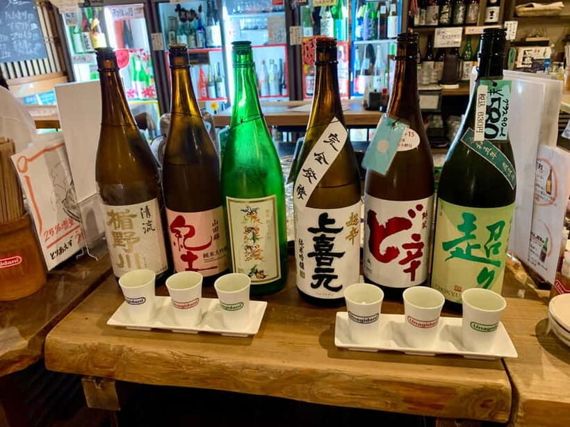 Tokyo Pub Crawl: Unique Japanese Drinks in Shimokitazawa - The Sum Up