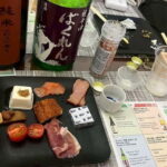 Tokyo Sake Tasting with a Pro: Find Your Perfect Sake - The Welcome and Introduction