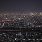 Tokyo: Skytree Course Aerial Tour - The Departure and Arrival Points