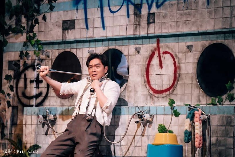 Tokyo: The Bathhouse of Honest Desires & Backstage Tour - A Closer Look at the Experience