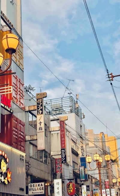 Tokyo: Tokyo Highlights Day Tour with Private Hotel Pickup - What to Expect During the Day