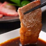 Tokyo: Wagyu Yakiniku Tokori Dining Options - What Makes Tokori Special?