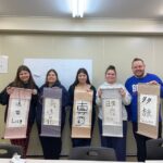TokyoCalligraphy Find Your Name in Kanji+ Designed Shirts - Practical Details and What to Keep in Mind