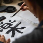 TokyoCalligraphy & Zen Mindful Journey+Take Home Memory - A Deep Dive into the Experience