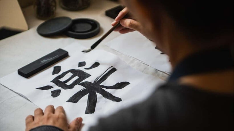 TokyoCalligraphy & Zen Mindful Journey+Take Home Memory - A Deep Dive into the Experience
