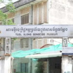 Toul Sleng & Choeung Ek Genocide Museum Tour in Phnom Penh - Visiting Tuol Sleng (S-21)