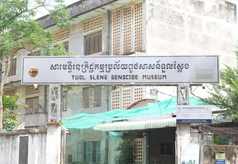Toul Sleng & Choeung Ek Genocide Museum Tour in Phnom Penh - Visiting Tuol Sleng (S-21)