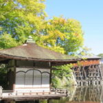 Wakayama: Samurai Lord Dining Experience - FAQs