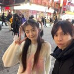 West Shinjuku Observatory complimentary transportation card - Deep Dive into the Itinerary: What to Expect