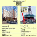 Winter Hokkaido Day Tour Sapporo to Noboribetsu, Lake Toya - The Itinerary in Detail: What to Expect