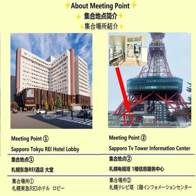 Winter Hokkaido Day Tour Sapporo to Noboribetsu, Lake Toya - The Itinerary in Detail: What to Expect