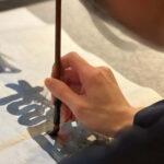 Wuhan: Chinese Taoist cultural experience - Key Points