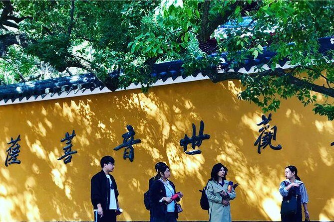 Wuzhen Water Village Tour From Shanghai With English Driver Guide - What the Tour Includes and How It Works