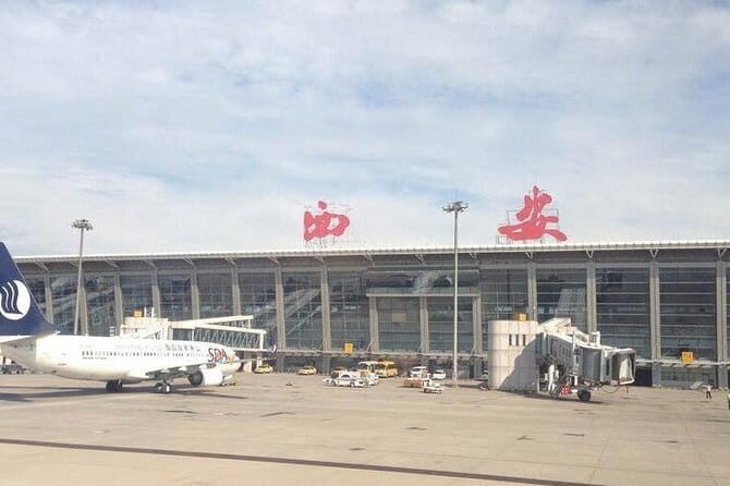 Xi'an Airport Transfer: From Hotel to Xianyang International Airport - What to Expect from the Xian Airport Transfer