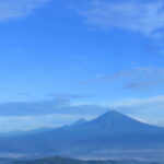 Yogyakarta: Borobudur, Prambanan & Java Nature Exploration - Suroloyo Peak: A Panorama of Javas Natural Beauty