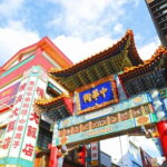 Yokohama: Chinatown Guided Walking Tour - Authenticity and Insider Tips
