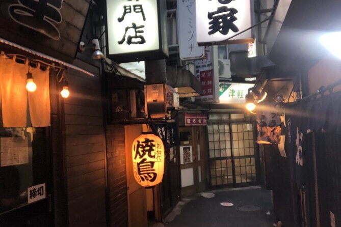 Yokohama Full Day Tour with an Expert Local - A Deep Dive into the Yokohama Full-Day Tour