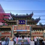 Yokohama: Portside City Highlights Tour - What the Tour Includes and What You Should Know