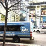 Affordable Door-To-Door Transport (Boston To NYC) - Analyzing the Value