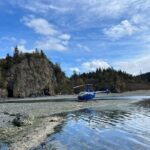 Grand Seward Ocean and Icebergs 1.5 hours 2 Landings Seward - The Experience: What Travelers Will Love