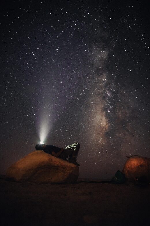 Las Vegas: Stargazing In The Mountains & Shooting Stars - Who Should Consider This Tour?