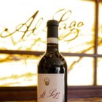 Paso Robles Aria (Syrah Dominant) Flight Wine Tasting - Authentic Experiences and Authentic People