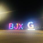 Round Trip BJX Airport to San Miguel Allende - Who Will Appreciate This Service?