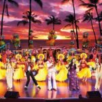 Waikiki: Luau and Buffet w/ optional Rock-A-Hula Show - Entertainment & Cultural Touches