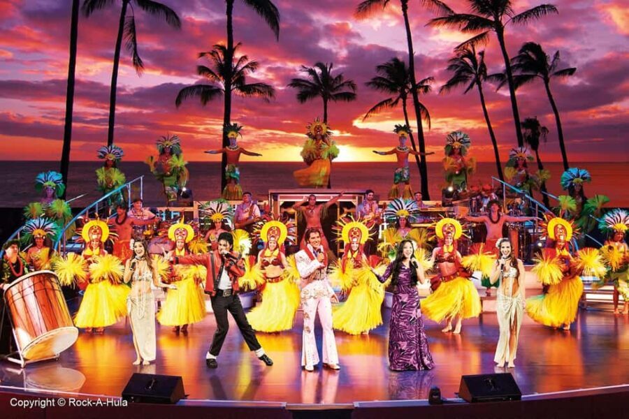 Waikiki: Luau and Buffet w/ optional Rock-A-Hula Show - Entertainment & Cultural Touches