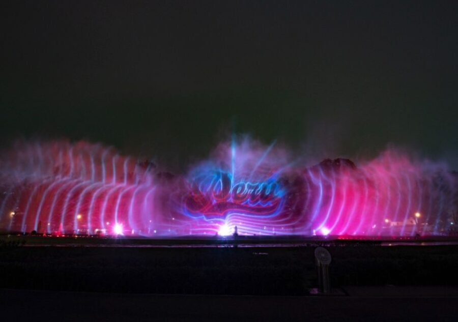 Lima: Magic Water Circuit and Dinner Show Tickets - Who Should Consider This Tour?