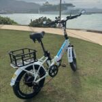Puerto Plata: E-Bike Rental electric bike - Key Points