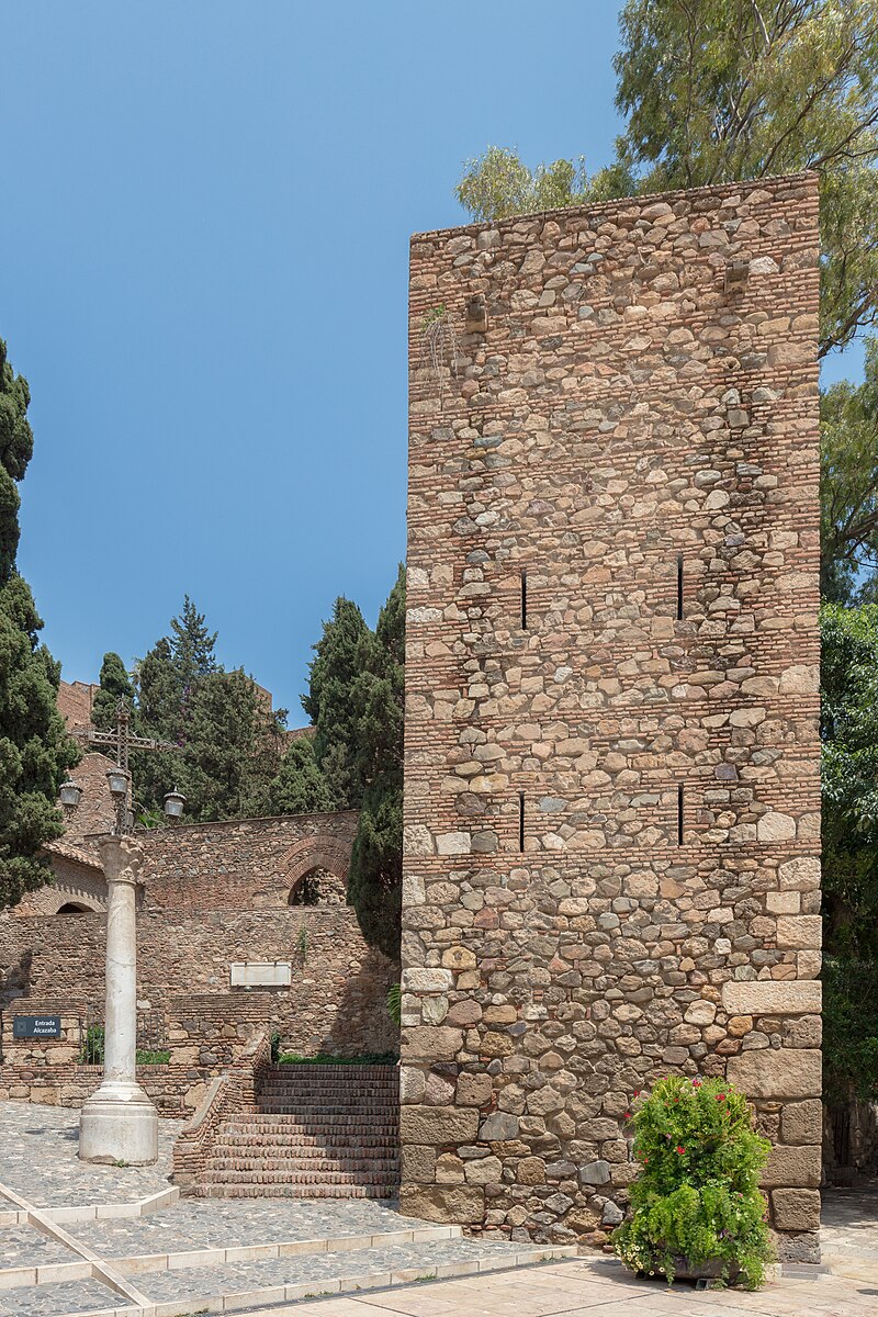 Arched entrance gateway of the Alcazaba in Malaga