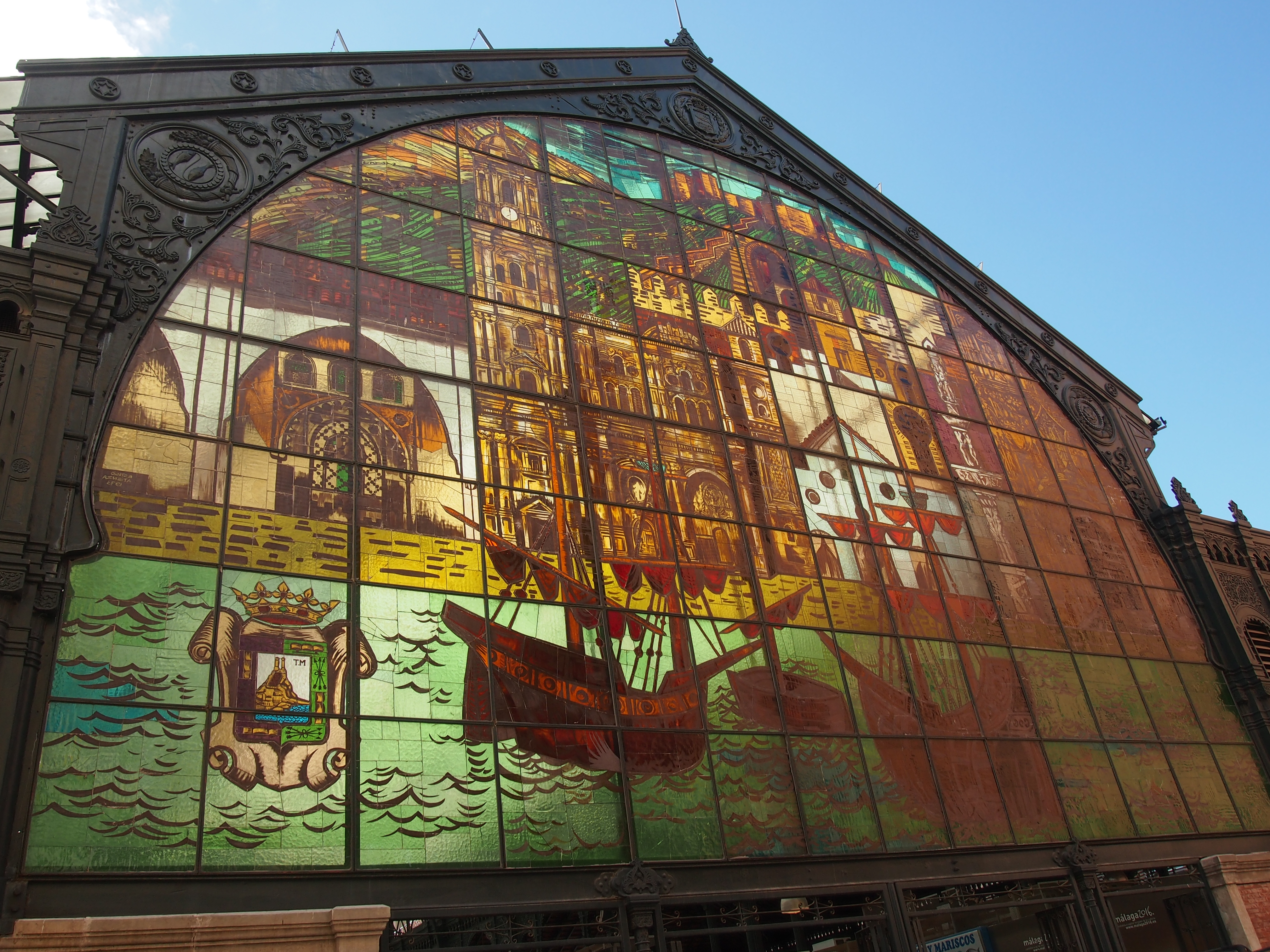 Mercado Central de Atarazanas market building exterior in Malaga