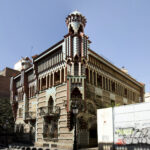 The colorful tiled facade of Casa Vicens in Barcelona designed by Antoni Gaudi