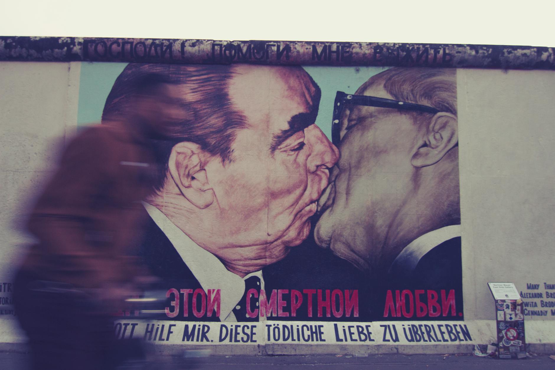 East Side Gallery fraternal kiss mural on the Berlin Wall